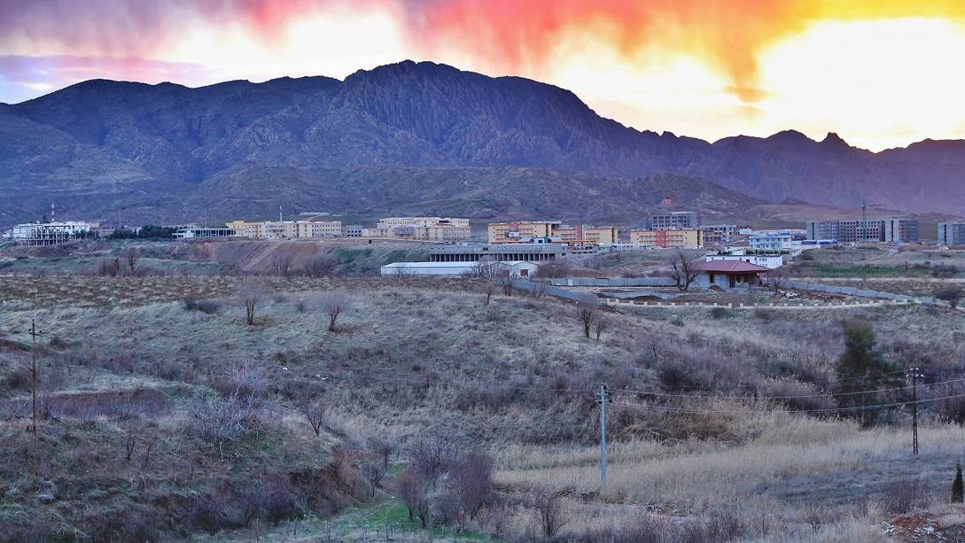 UOZ E-learning System