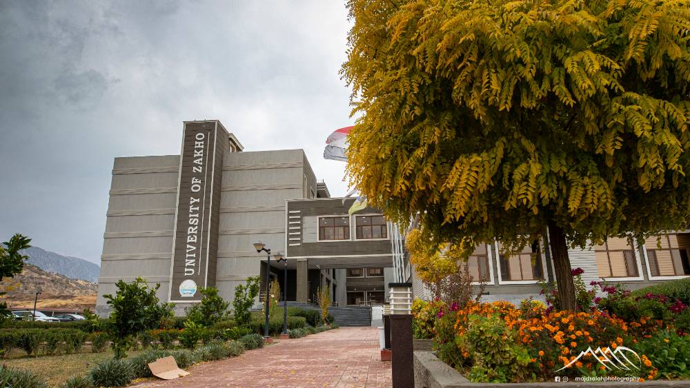 UOZ E-learning System